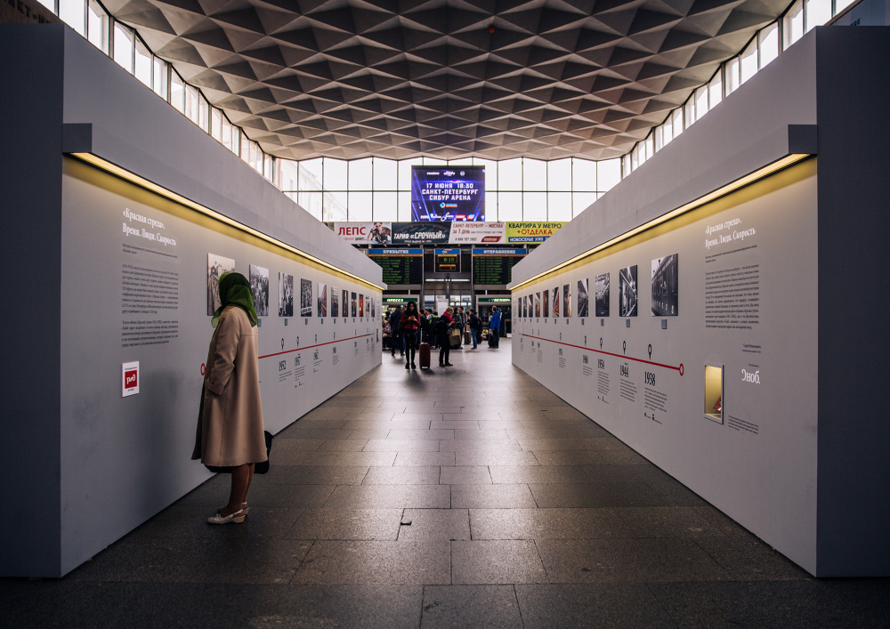 Exhibition project. RZD Red Arrow - decor create