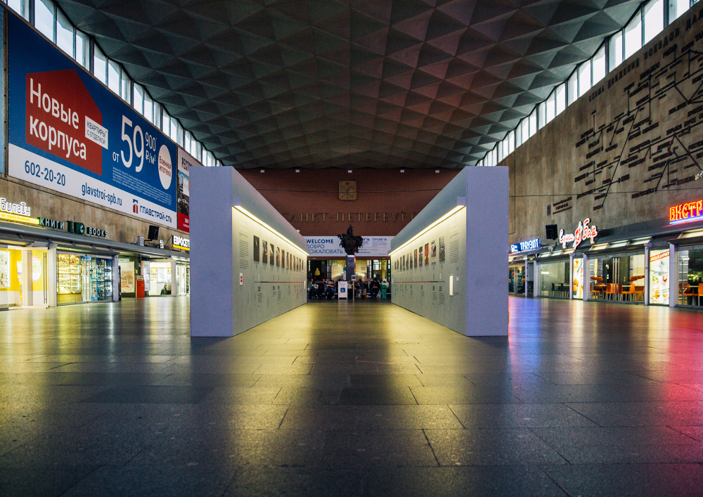 Exhibition project. RZD Red Arrow - decor create