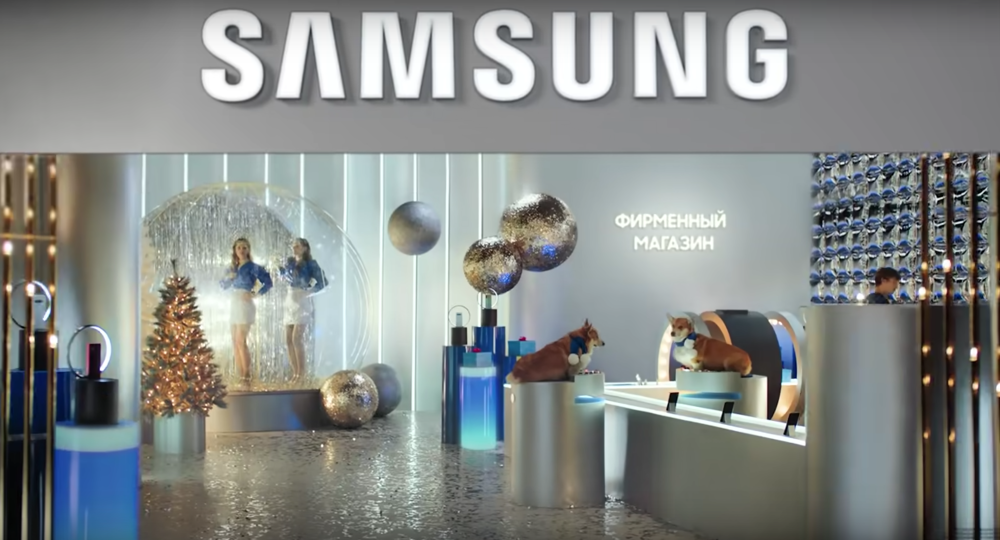 Video. Samsung - decor create