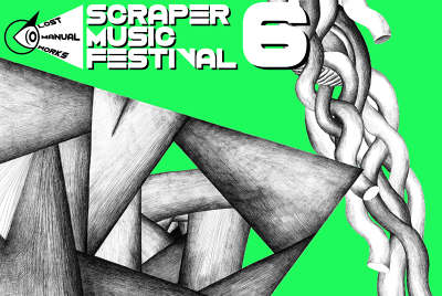 《刮刀音乐节#6》 Scraper Music Festival # 6 - 谜团