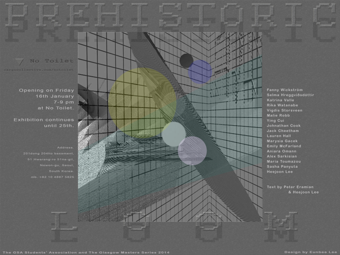 1. Prehistoric Loom - No Toilet