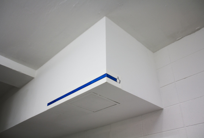 1. Prehistoric Loom - No Toilet