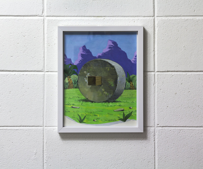 1. Prehistoric Loom - No Toilet