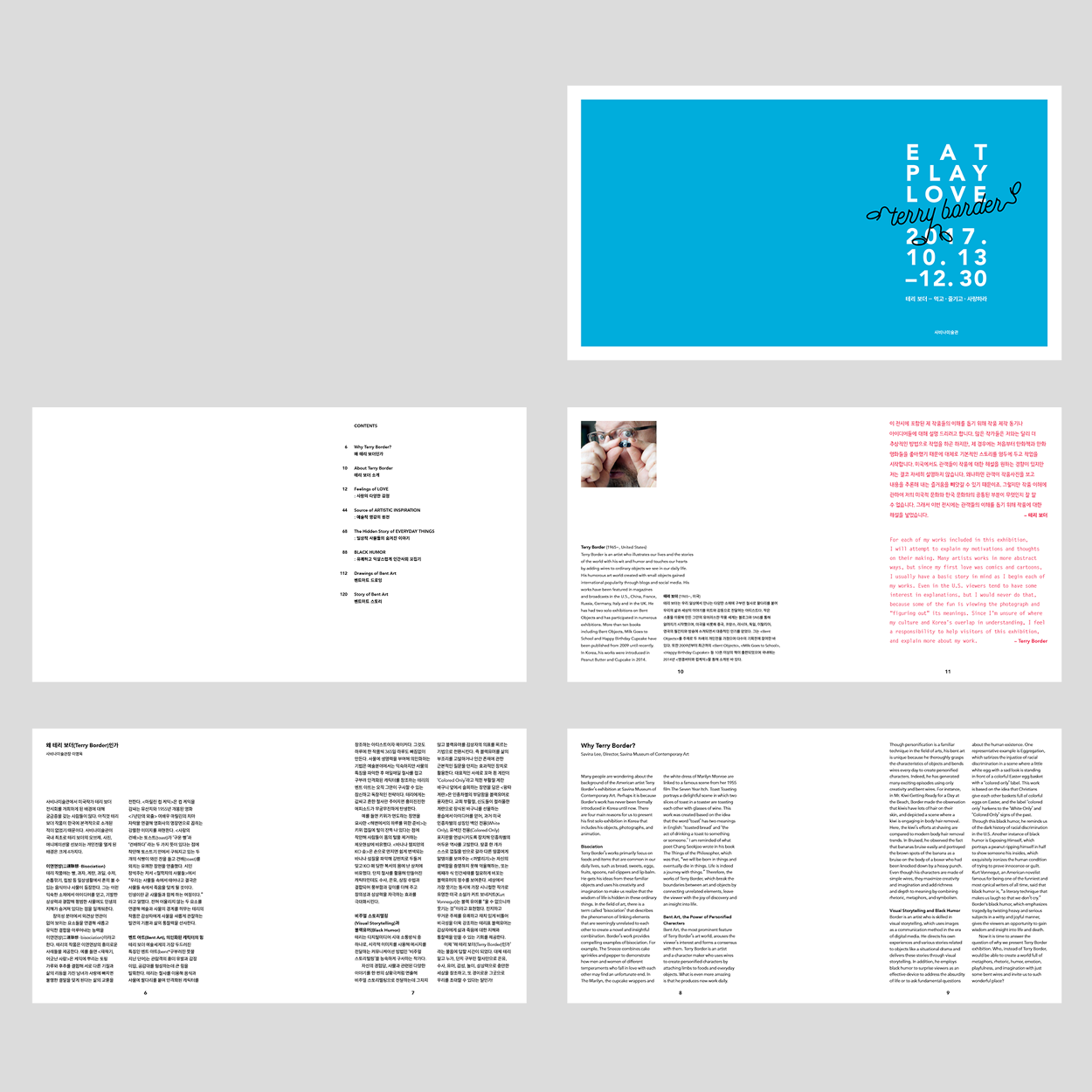 Terry Border - jeesunbae