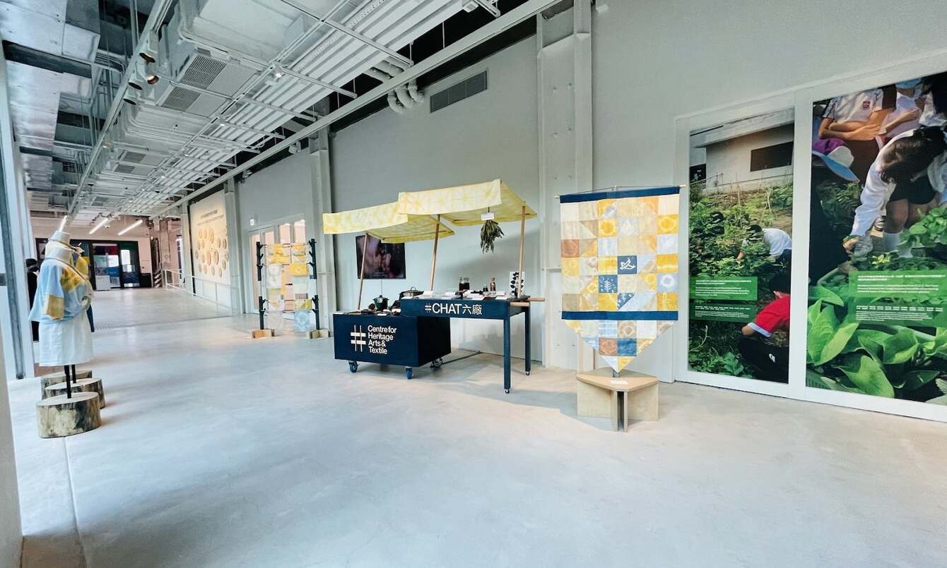 Life in Colour - 郝立仁 Hao Lap Yan Benjamin