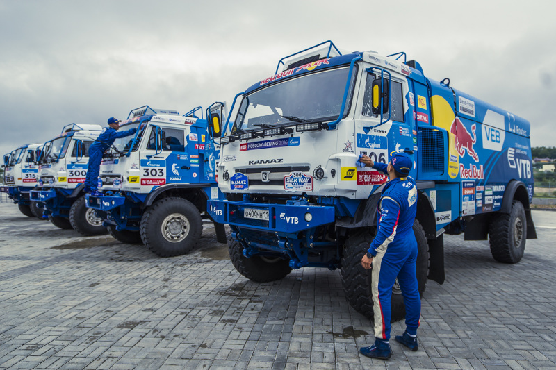 Kamaz Master - shakuto