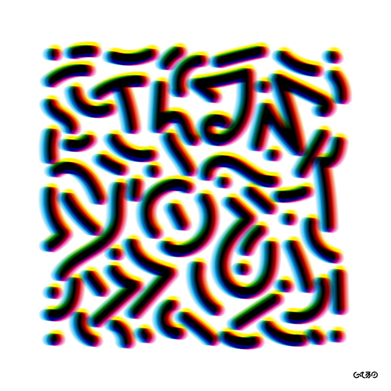 30 Giant Steps - Gabo Behrens