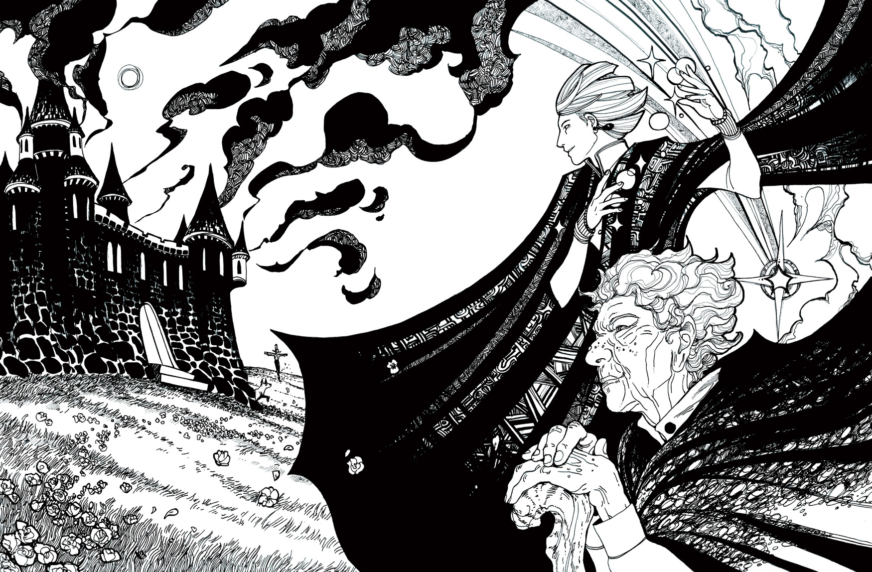 howl's moving castle - Aud Koch