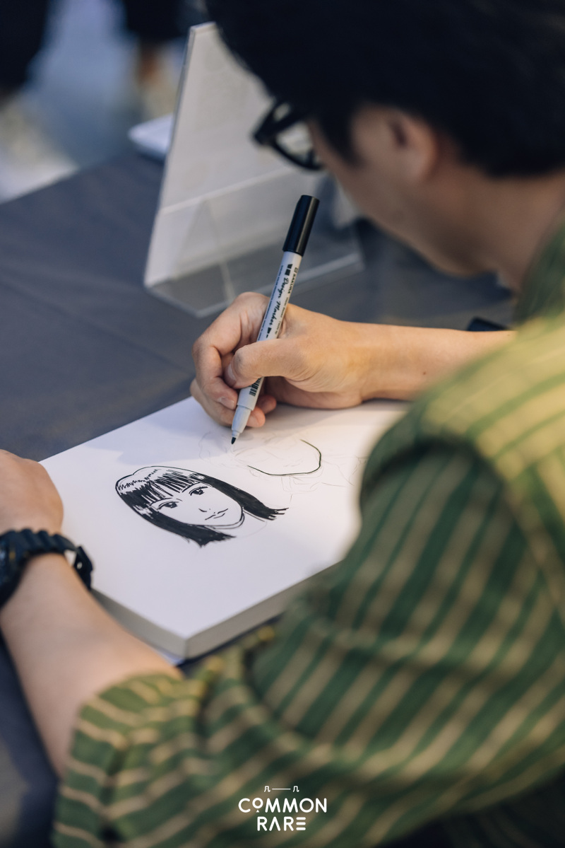 2021 "出奇不意漫画银行" 小型漫画展——上海凡几市集 - DICKKCID