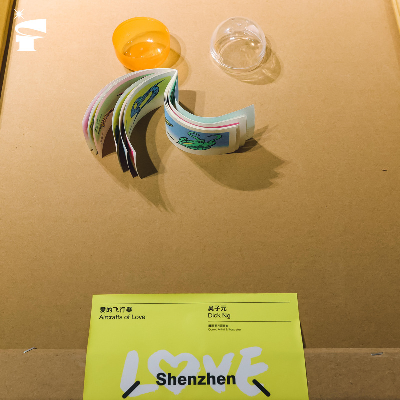 Here is ZINE #20 - DICKKCID