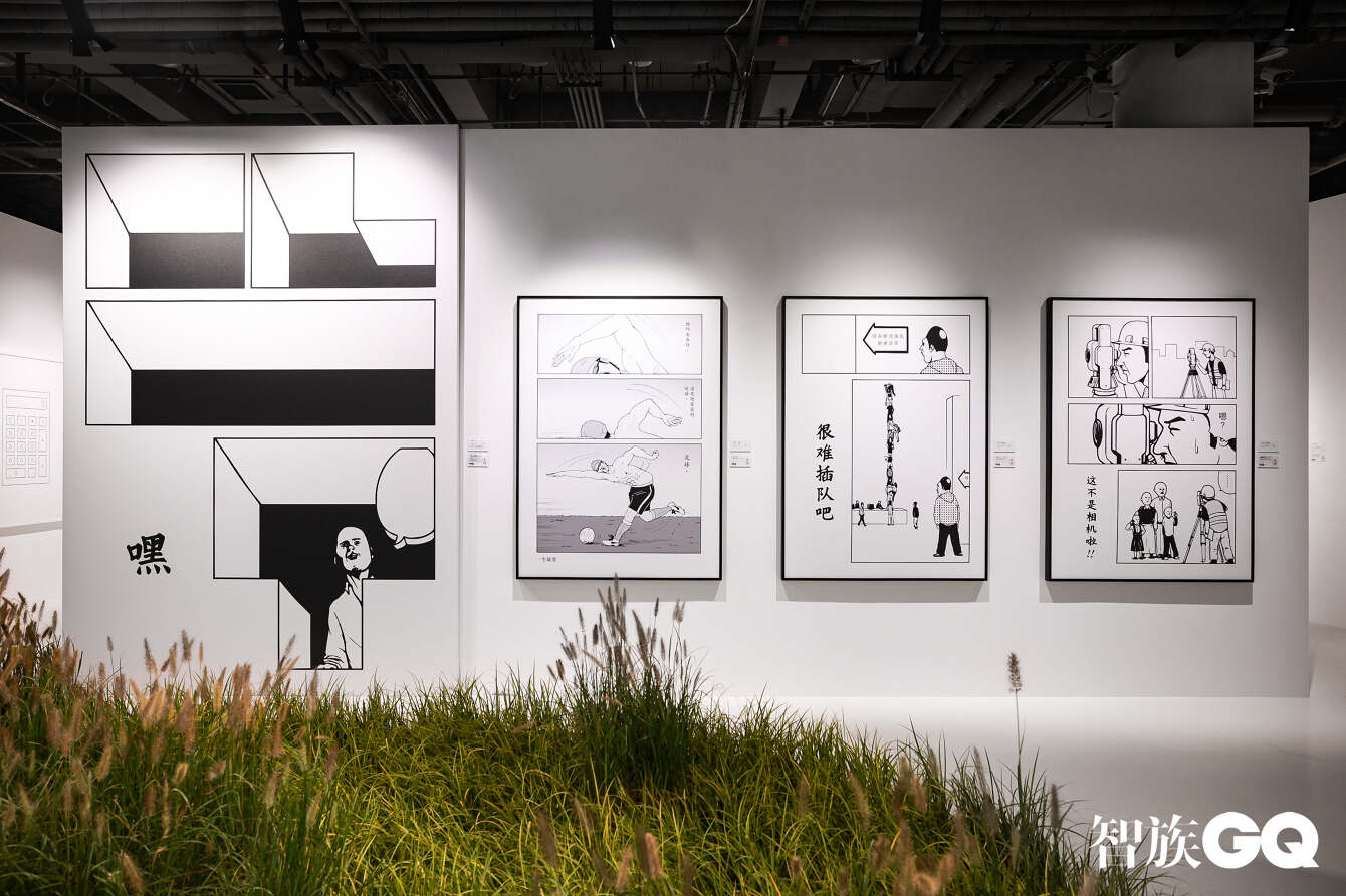 GQLab问号展 - DICKKCID