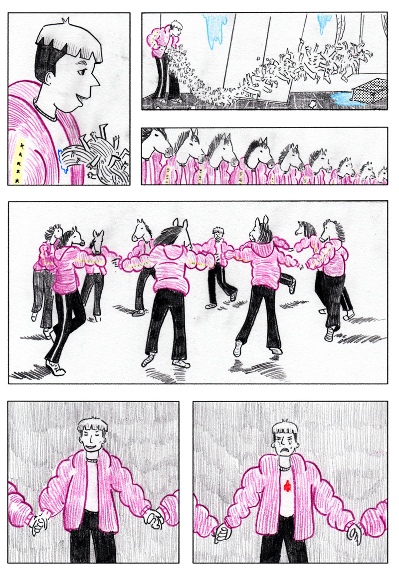 Sequential Illustration 2017 - BTK Illustration