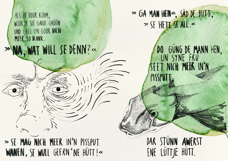 Sequential Illustration 2017 - BTK Illustration