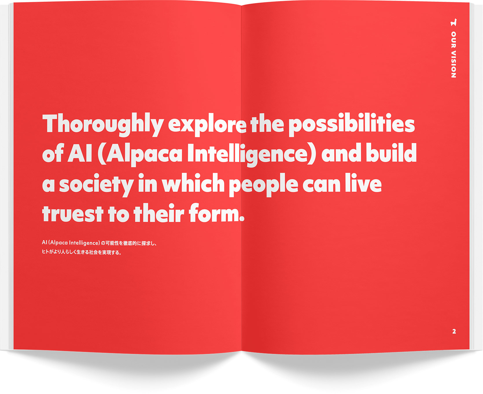 Alpaca : Visual Identity & Brand Book - Pulp, Inc.