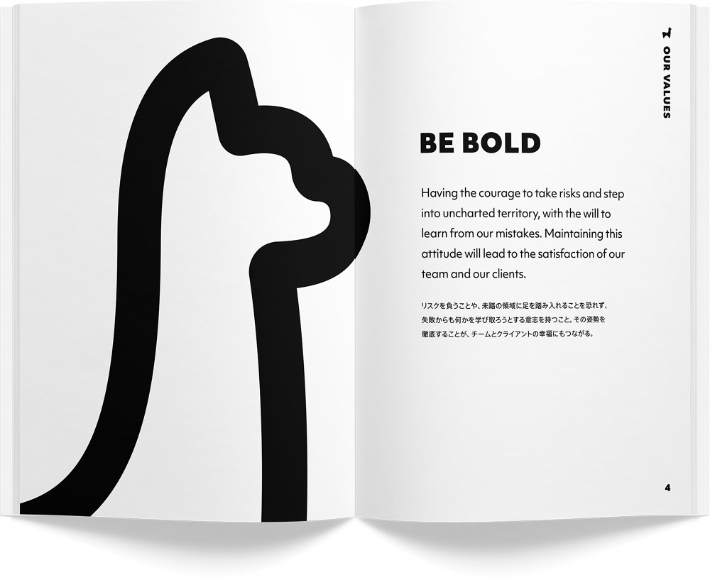 Alpaca : Visual Identity & Brand Book - Pulp, Inc.