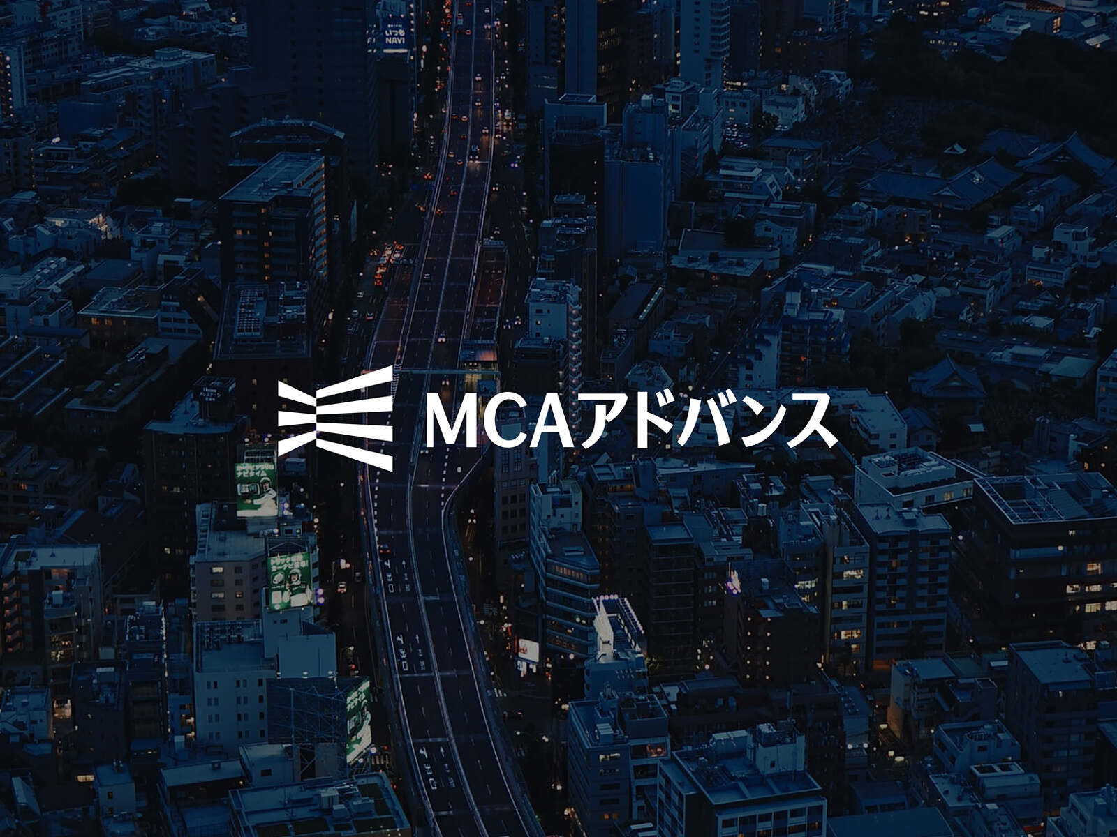 MCAアドバンス : Visual Identity & Guidelines - Pulp, Inc.