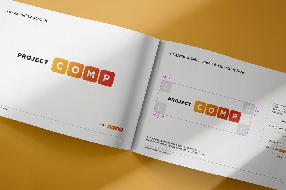 Project COMP : Visual Identity & Guidelines - Pulp, Inc.