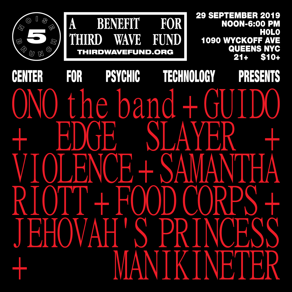 Portfolio - Luwayne Glass