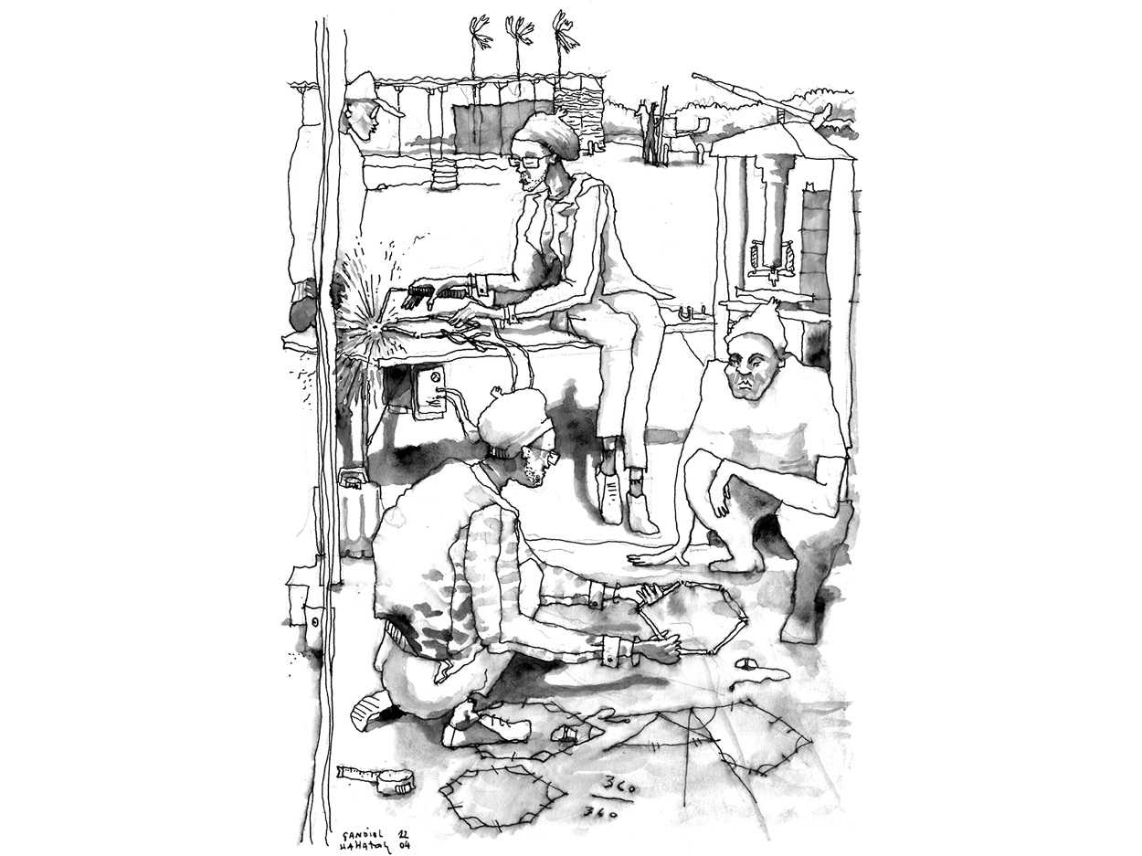 Sénégal. Gambie. Casamance I Carnet de voyage - Guillaume Ramillien ...