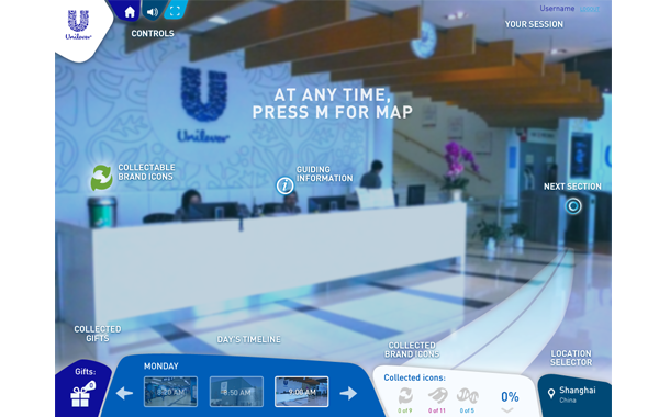 Unilever: A virtual Tour - worksofking