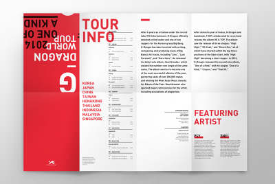 A2 Typographic poster - Michelle Koo