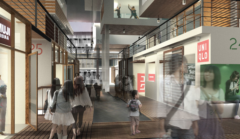 Roji House - Sam Seeger: Architectural Works