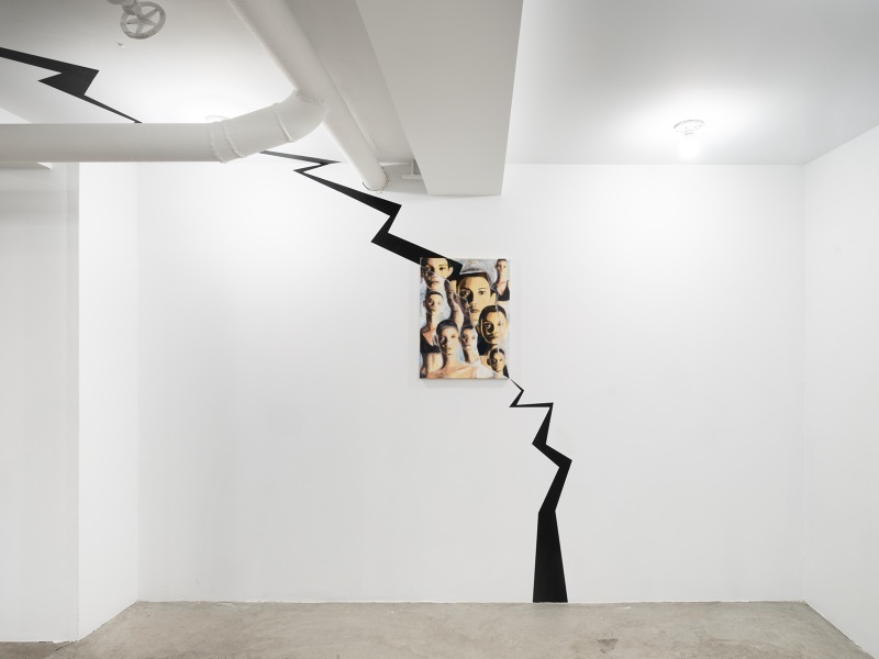 Ego Crush - Ellie Pratt | London Based Fine Artist