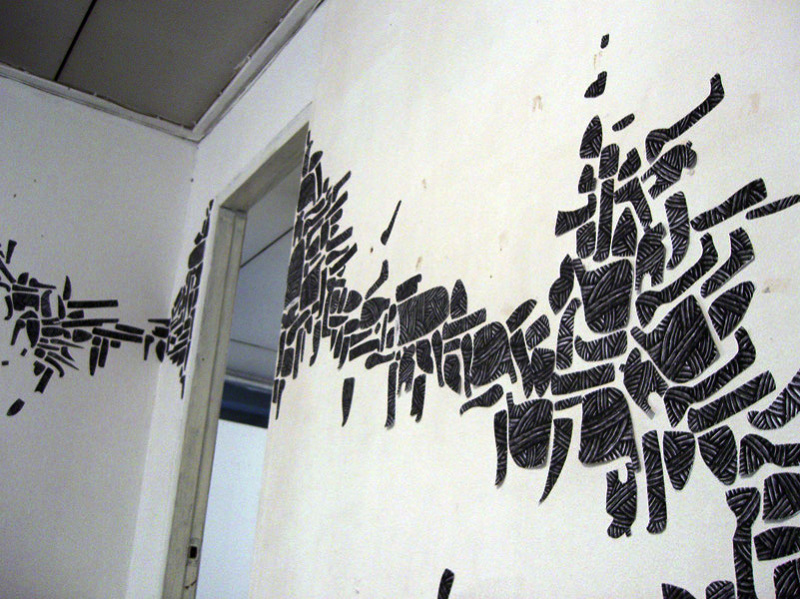 Wrapped: Drawings on paper (2007-ongoing) - Salvage Project