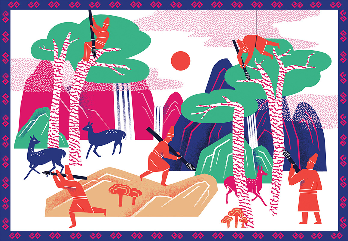 의궤_조선 왕실 문화의 위대한 기록 - Ahra_Kwon