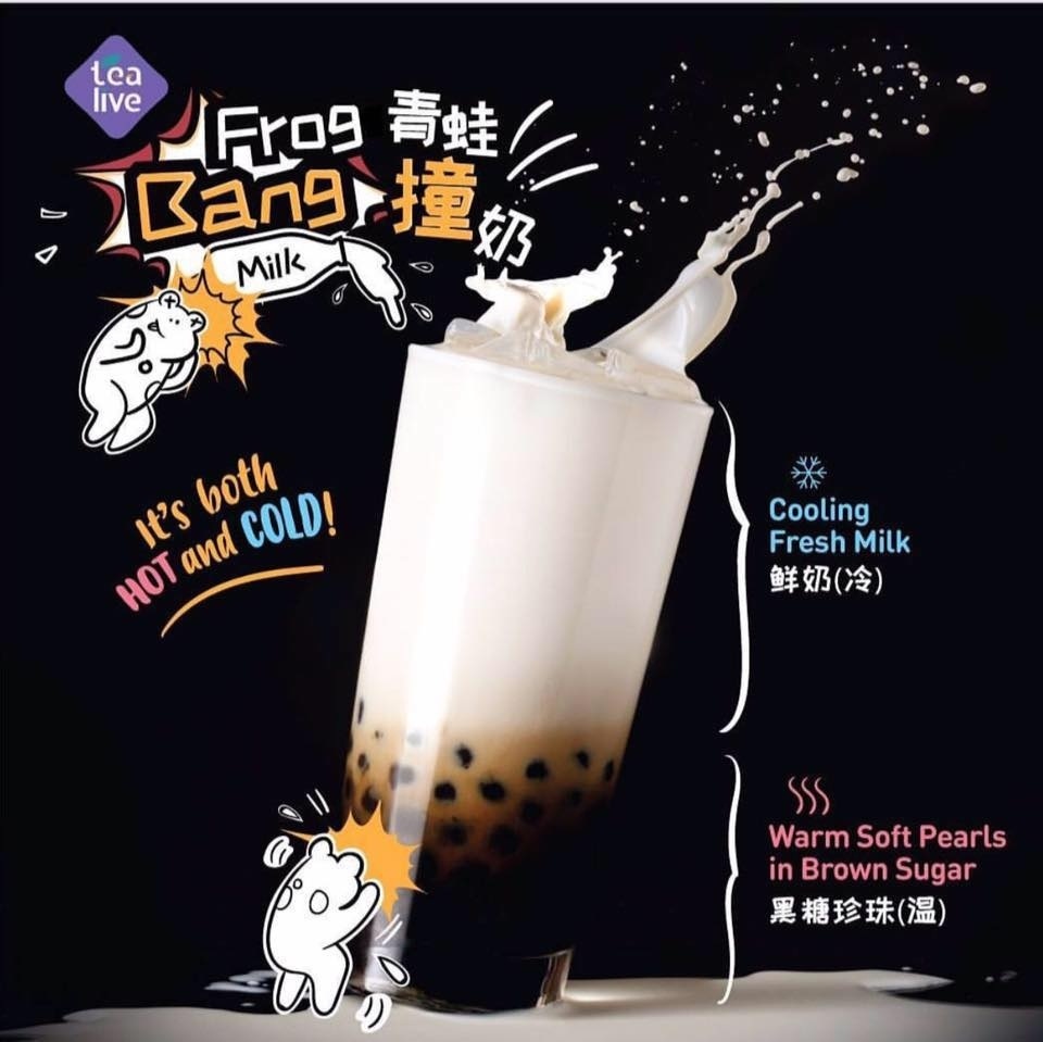 Tealive Frog Bang Milk - Nish.