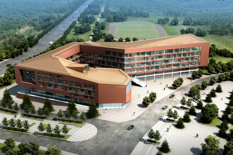 Academic Building Of Sichuan University - Shishu