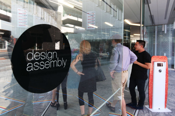 Urbis Design Day - Hannah Morris