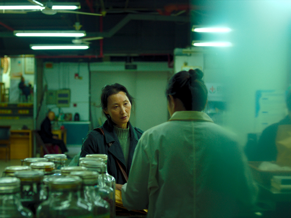 空房间里的女人 | Some Rain Must Fall - Qiu Yang