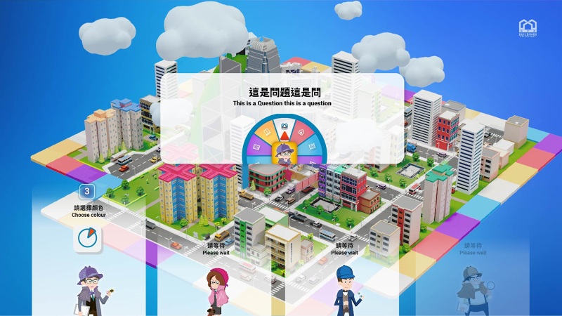 Building Department Interactive Game - Frankish Design | Media ...