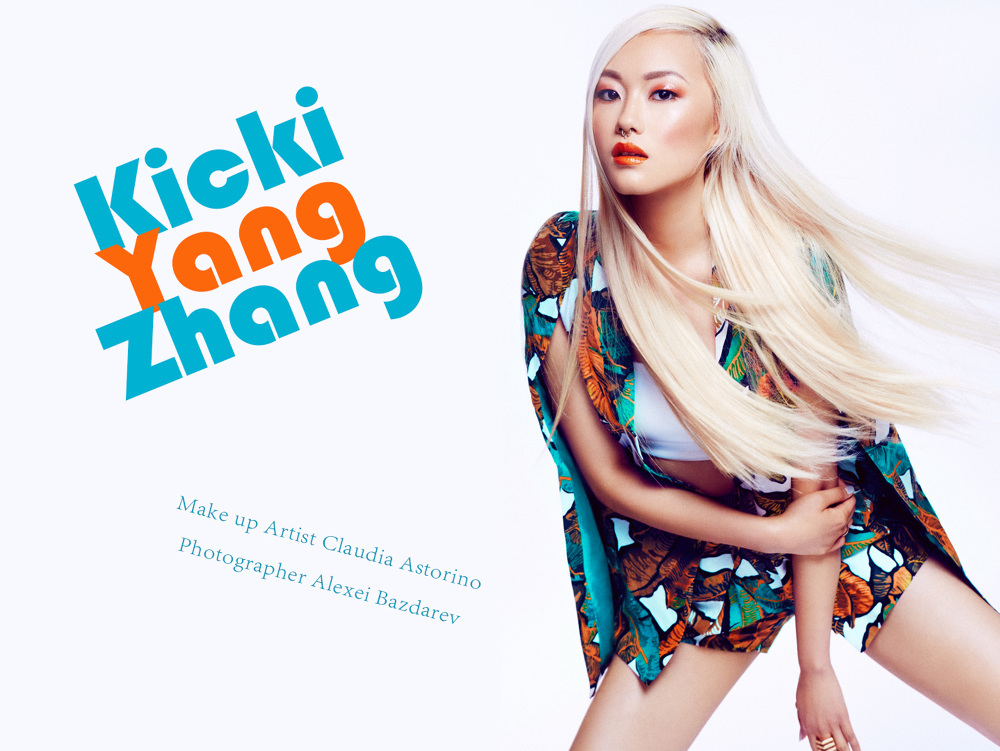 Kicki Yang Zhang - con-solu