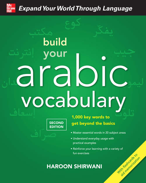 Build Your Arabic - Handel