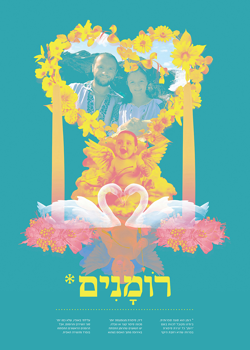Satirical Posters - ophelia