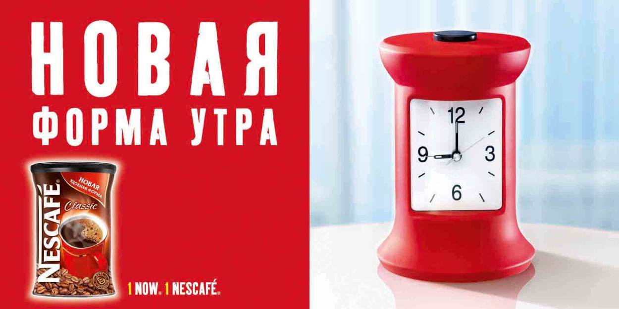 Nescafe Classic TVC's and Print Campaign - Svyatchenko