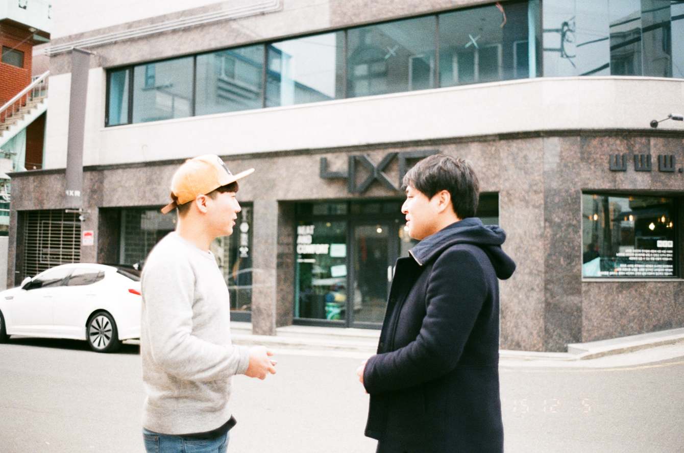 Dynamic Busan - kimdonkey