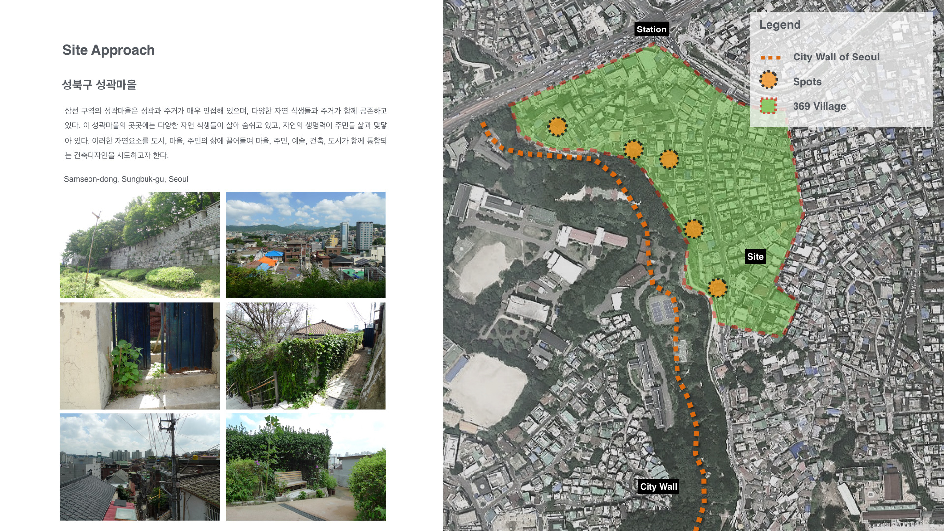 Super Architectural Prototypes - THE A LAB