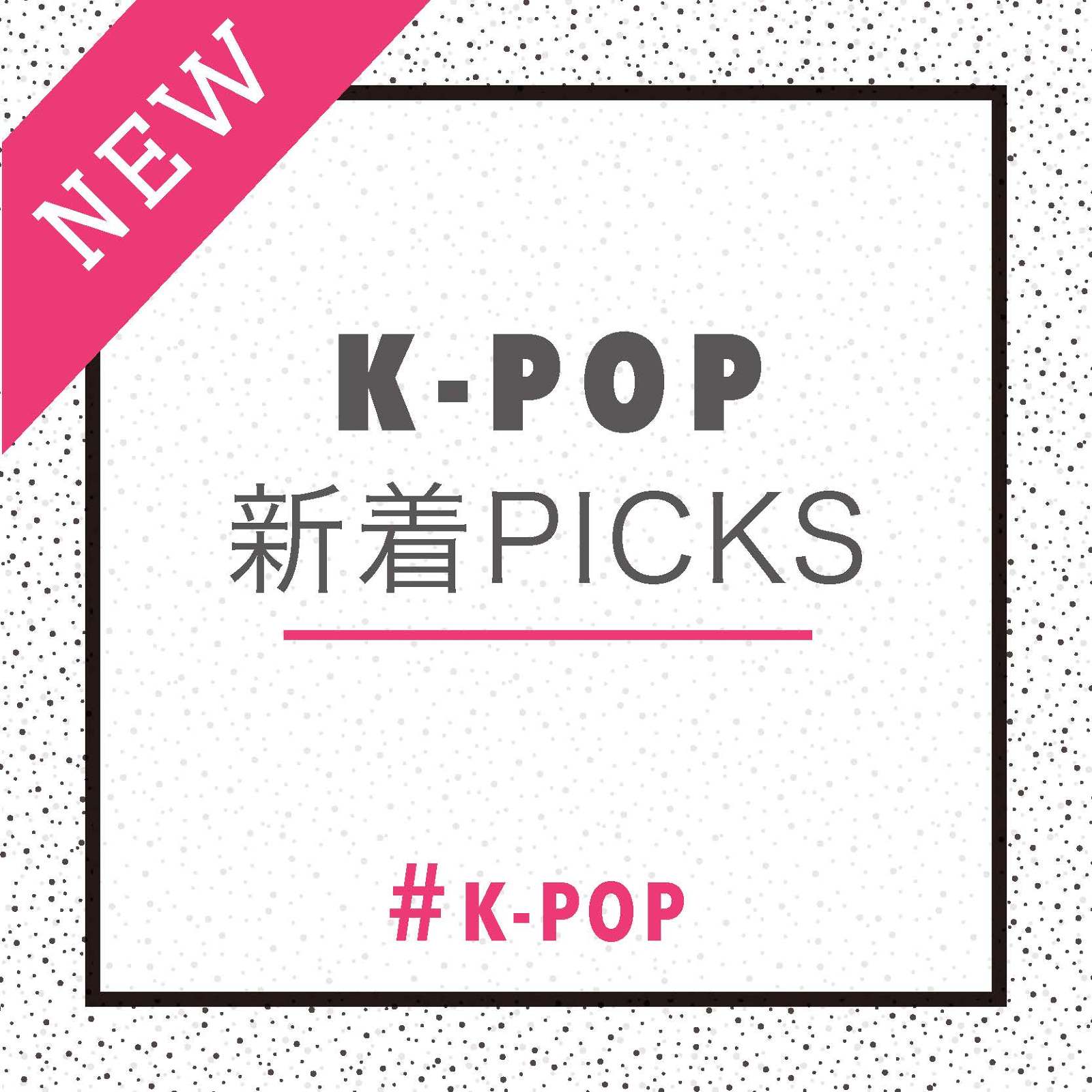 kkbox UI visual - Judy Chiu