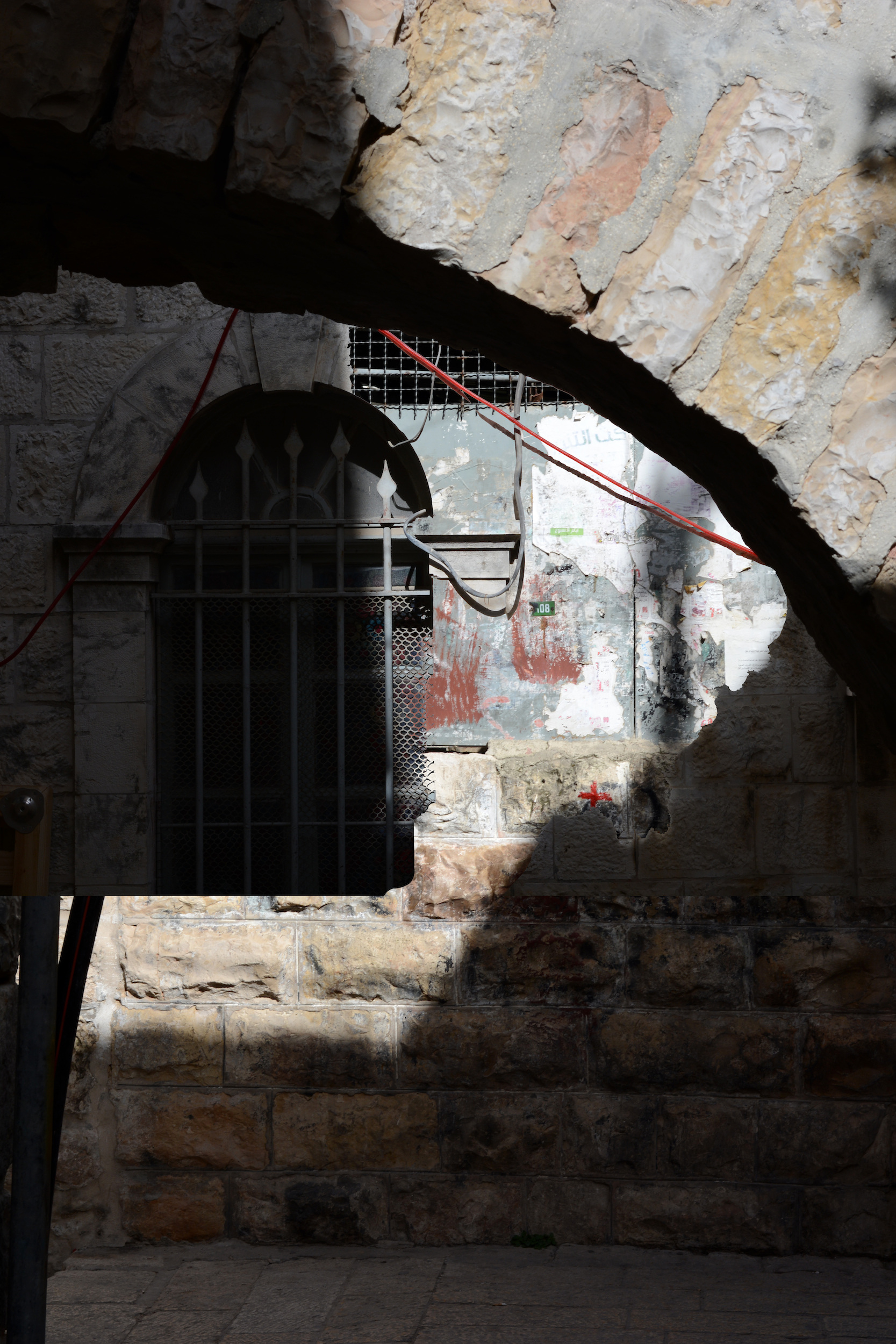 Reconstruction - www.haniamra.com