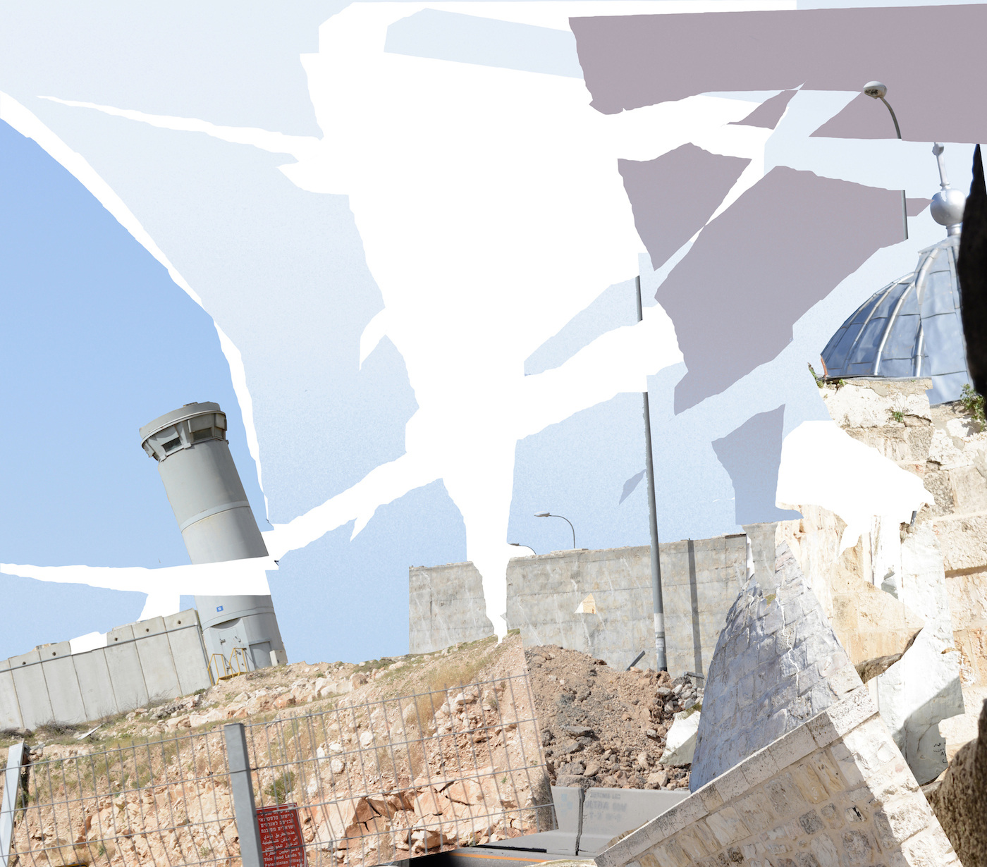 Reconstruction - www.haniamra.com