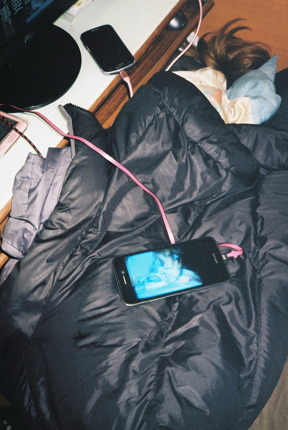 INTERNET CAFE! PANDA - ChihHsien Chen