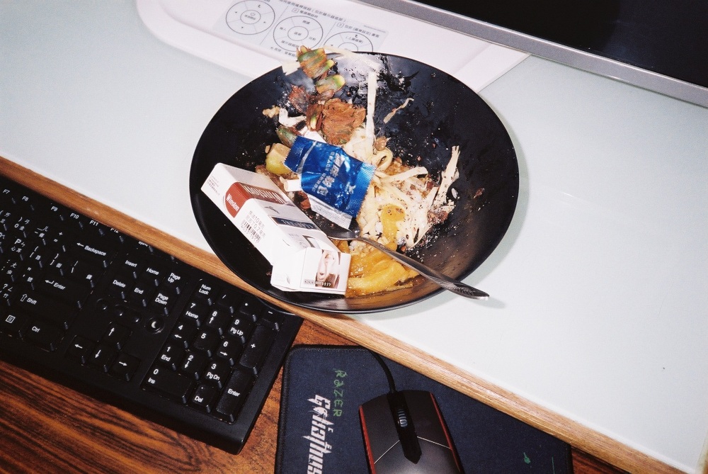 INTERNET CAFE! PANDA - ChihHsien Chen