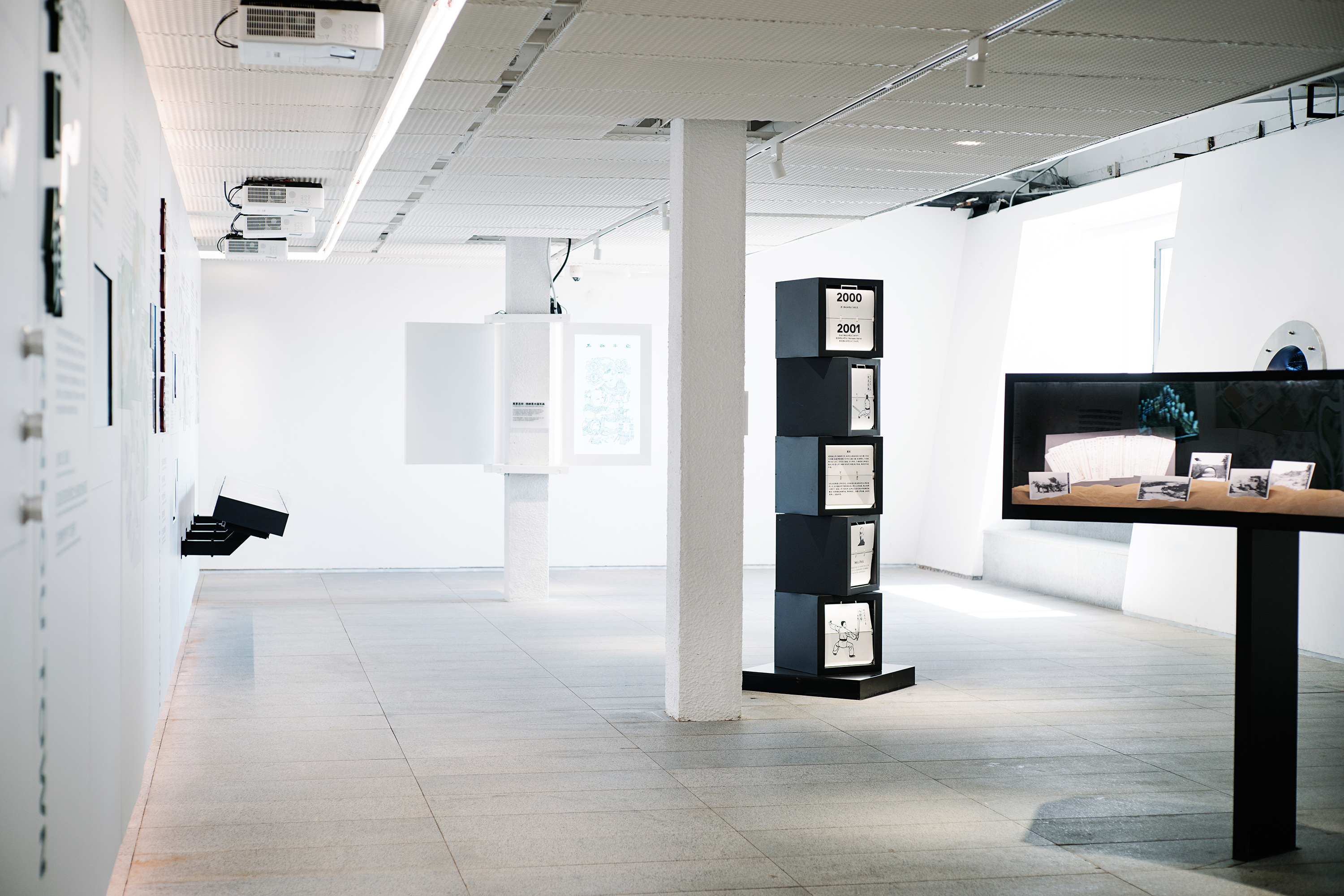 天津OCT LOFT运河创想中心 - Stones Design Lab.