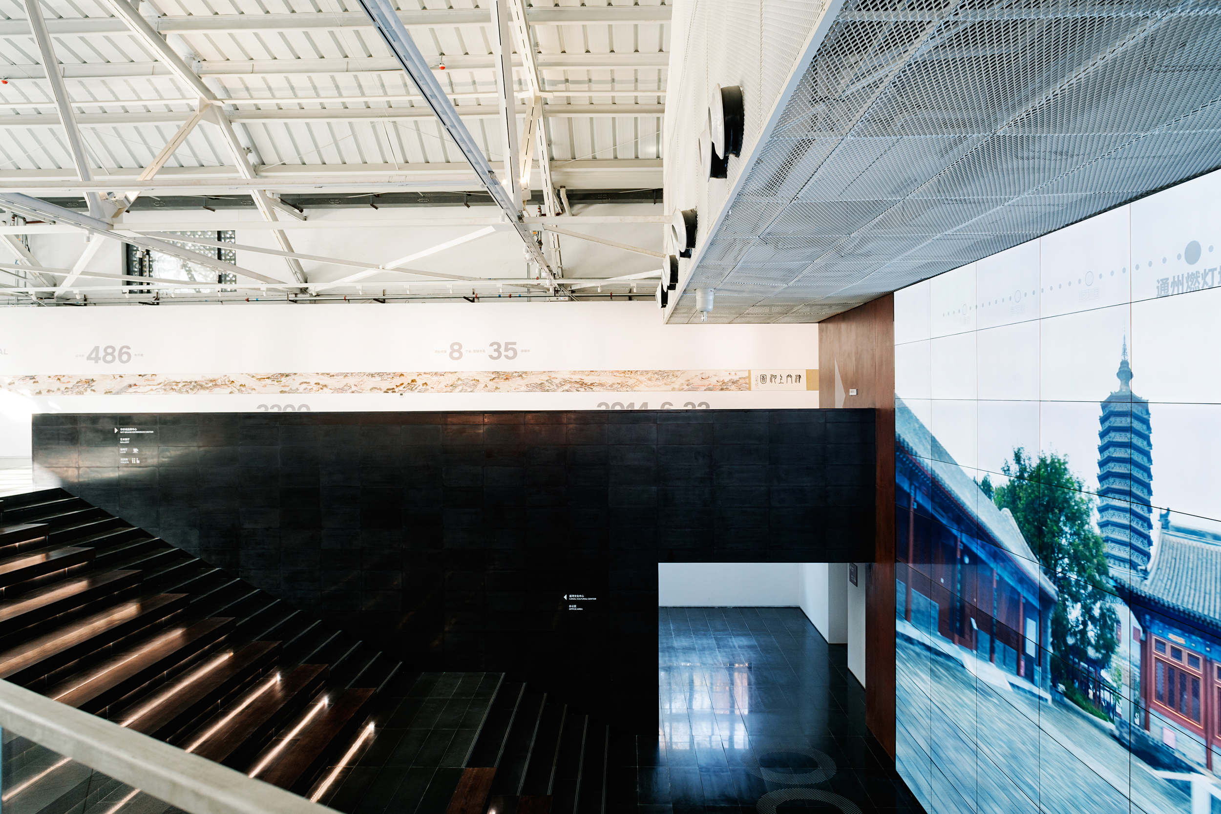 天津OCT LOFT运河创想中心 - Stones Design Lab.