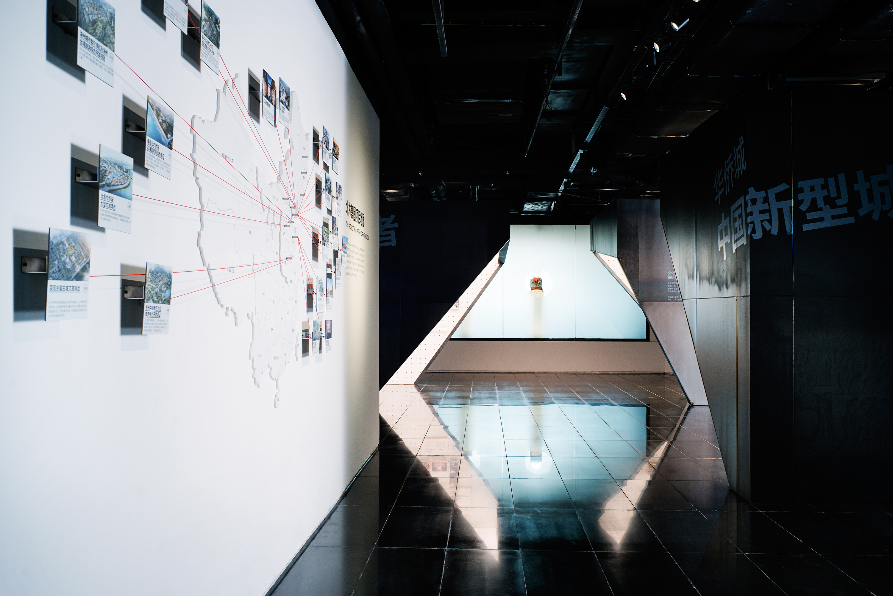 天津OCT LOFT运河创想中心 - Stones Design Lab.