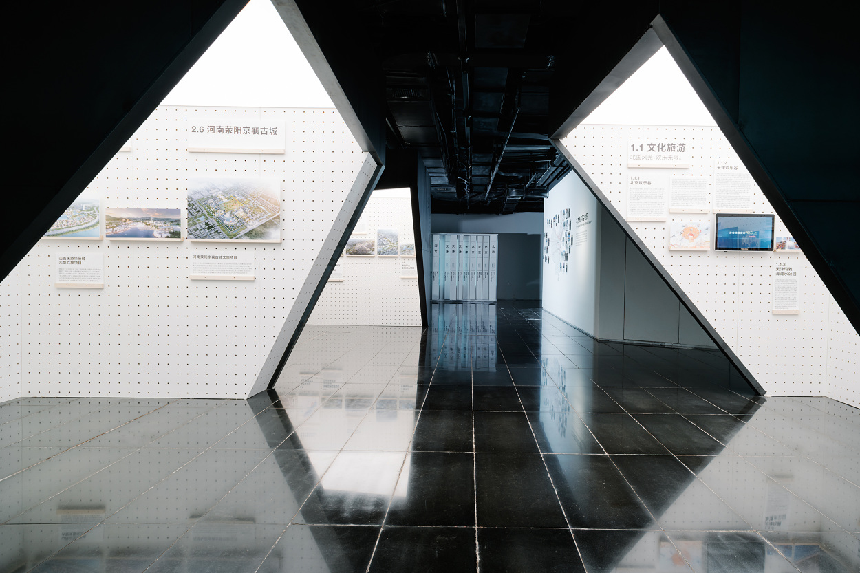 天津OCT LOFT运河创想中心 - Stones Design Lab.