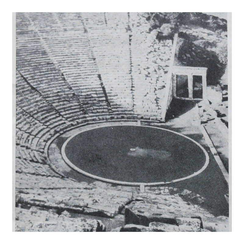 SOLAR - Emilie Lauwers